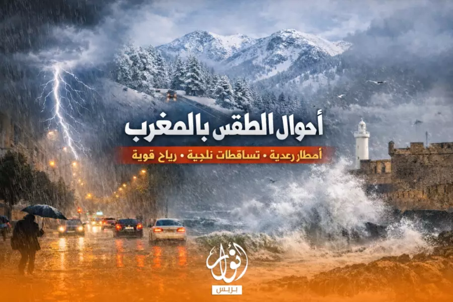 عبد اللطيف حموشي يستقبل مديرة أجهزة الاستخبارات الوطنية الأمريكية ...